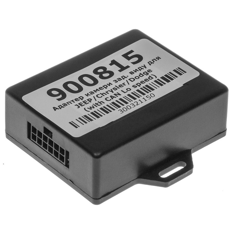 Rear View Camera Connection Adapter for JEEP, Chrysler, Dodge (CAN Low ...